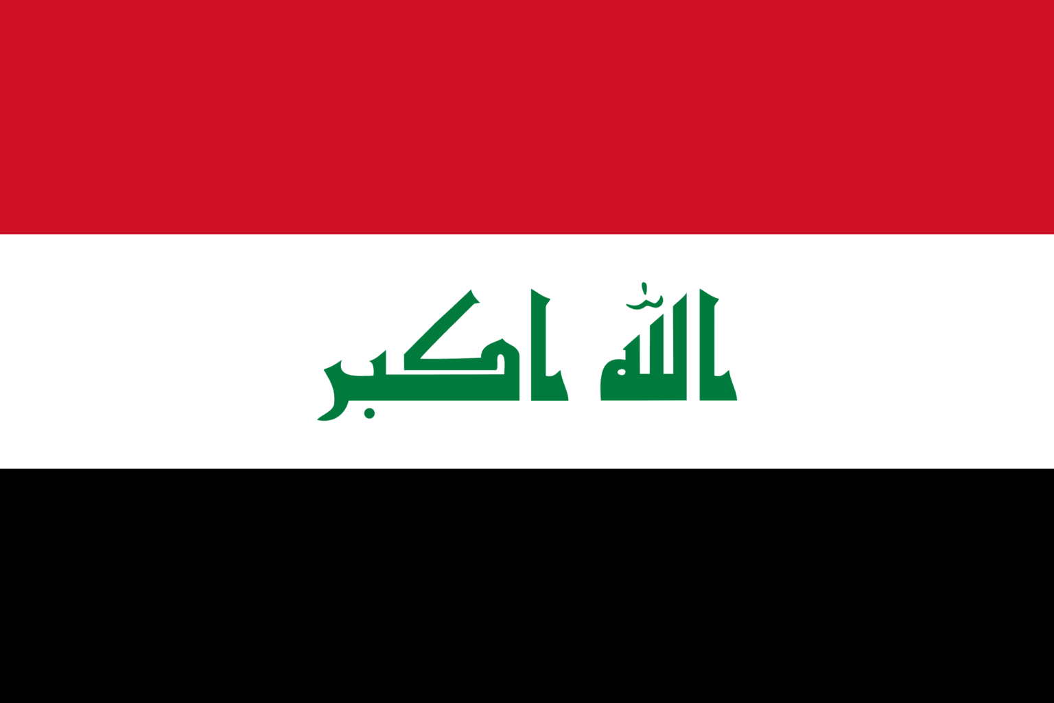 Middle Eastern Countries’ Flags - Flagsmore.com